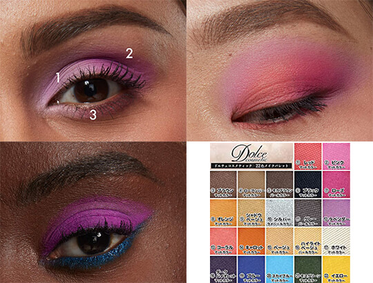 【120 Colors the Most】Five Convenient Eye Palettes for Cosplay! You Can ...
